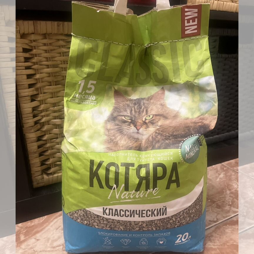 Наполнитель для кошек