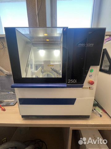 Зуботехническое оборудование станок Imes 250 купить в Екатеринбурге ...