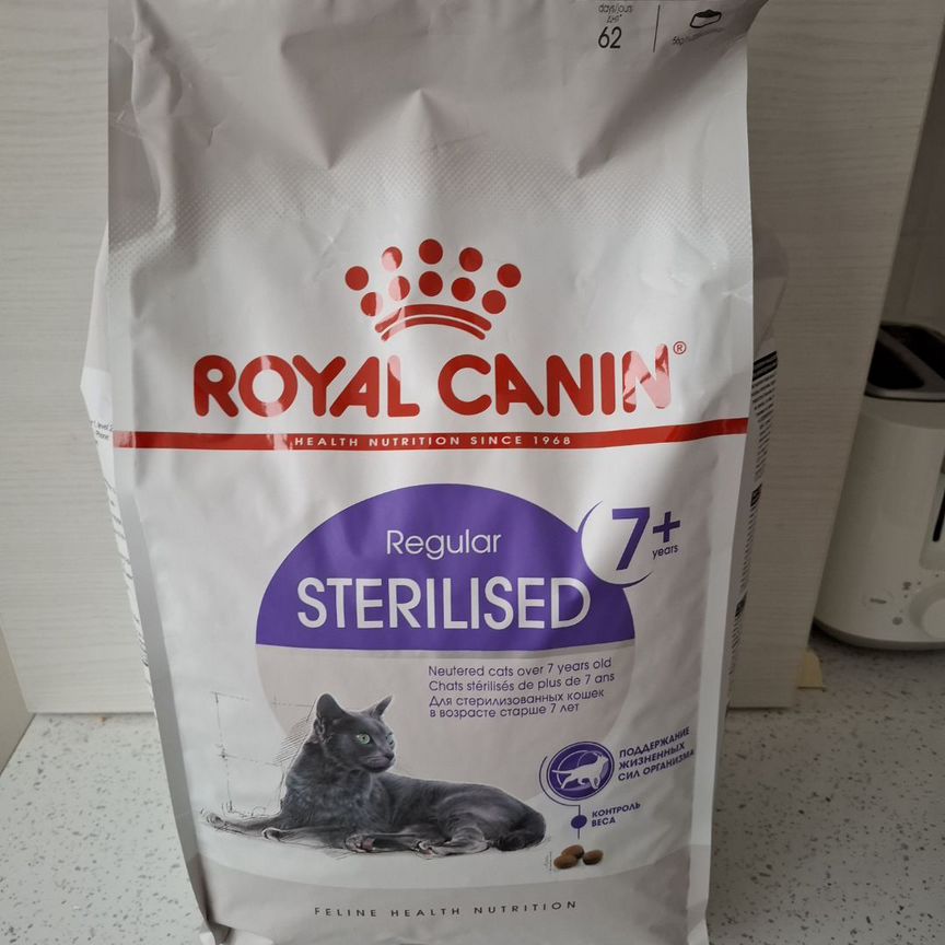 Сухой корм для кошек royal canin sterilised 7 