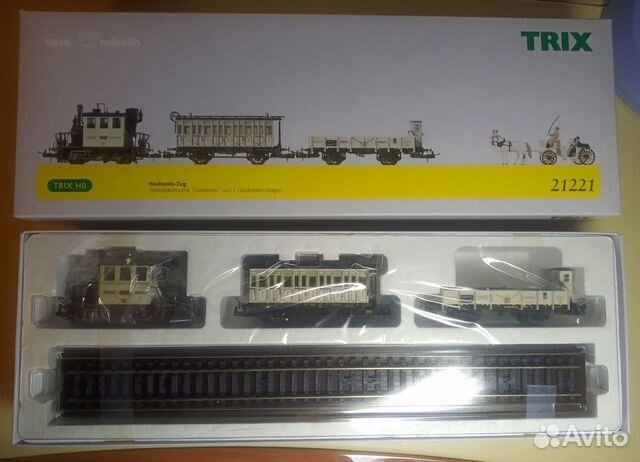 Железная дорога Trix 21221 H0 Свадебный поезд купить в Калининграде ...