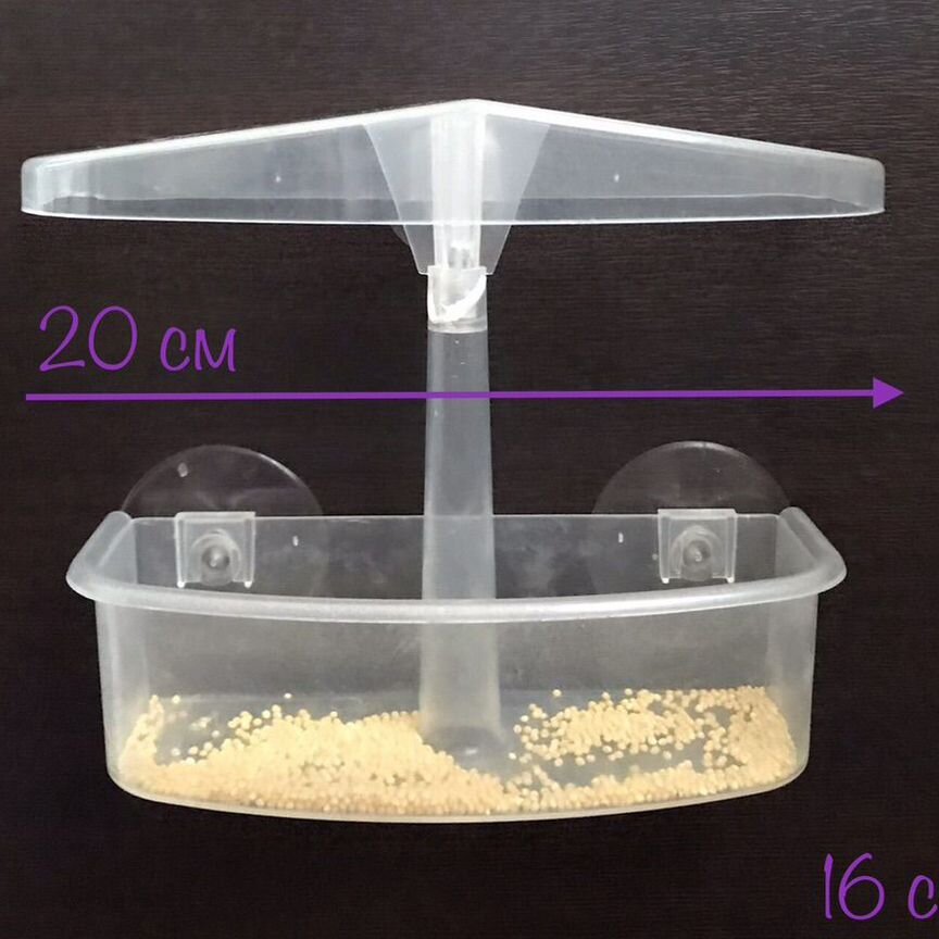 Кормушка для птиц на окно