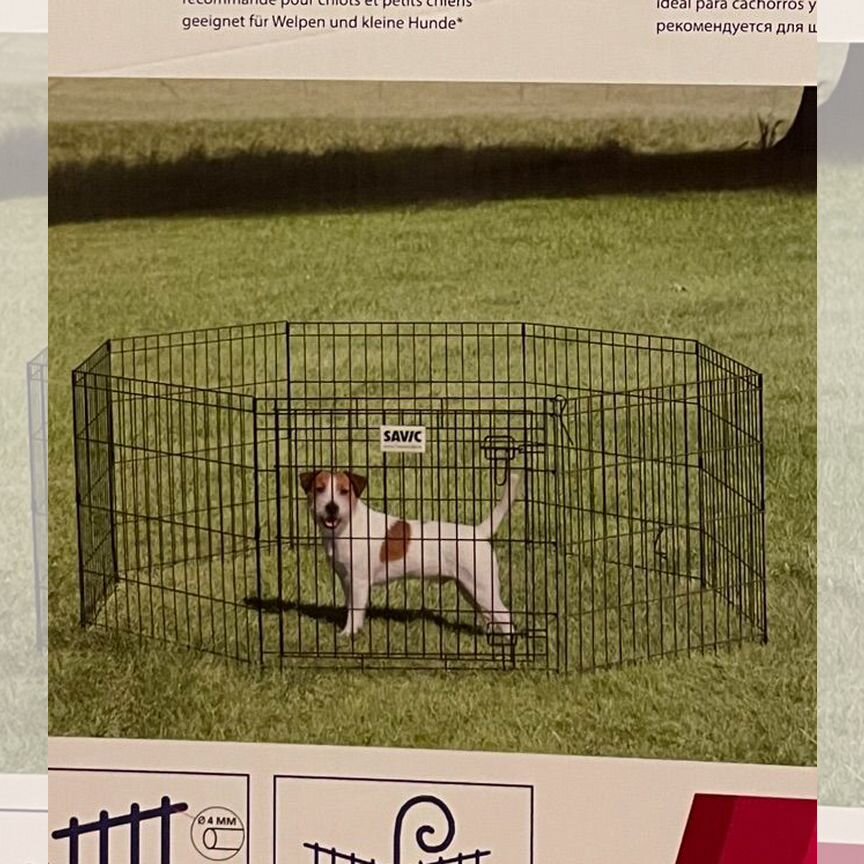 Вольер для собаки Dog Park 1 фирмы savic