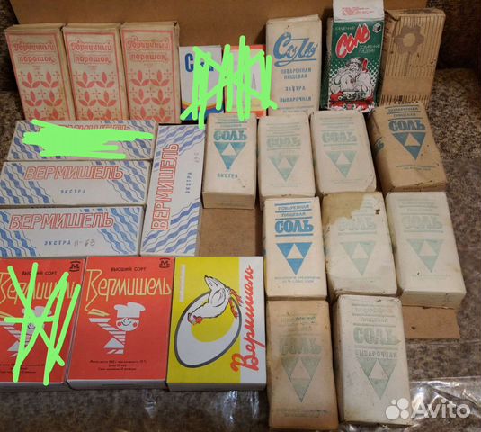 Продукты СССР вермишель соль горчичный порошок купить в Москве | Хобби ...