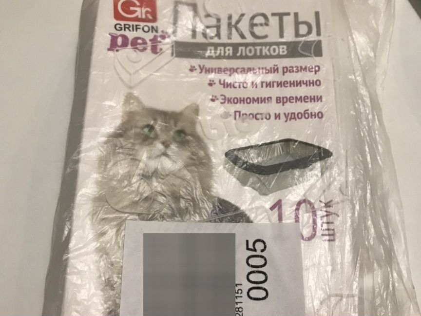 Пакеты для кошачьего лотка