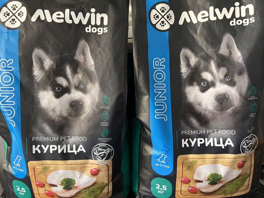 Корм для собак Melwin