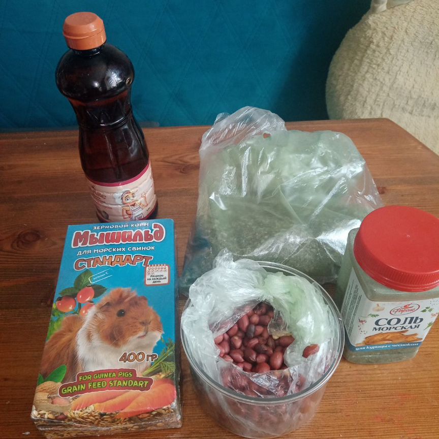 Корм для животных, укроп для заготовок