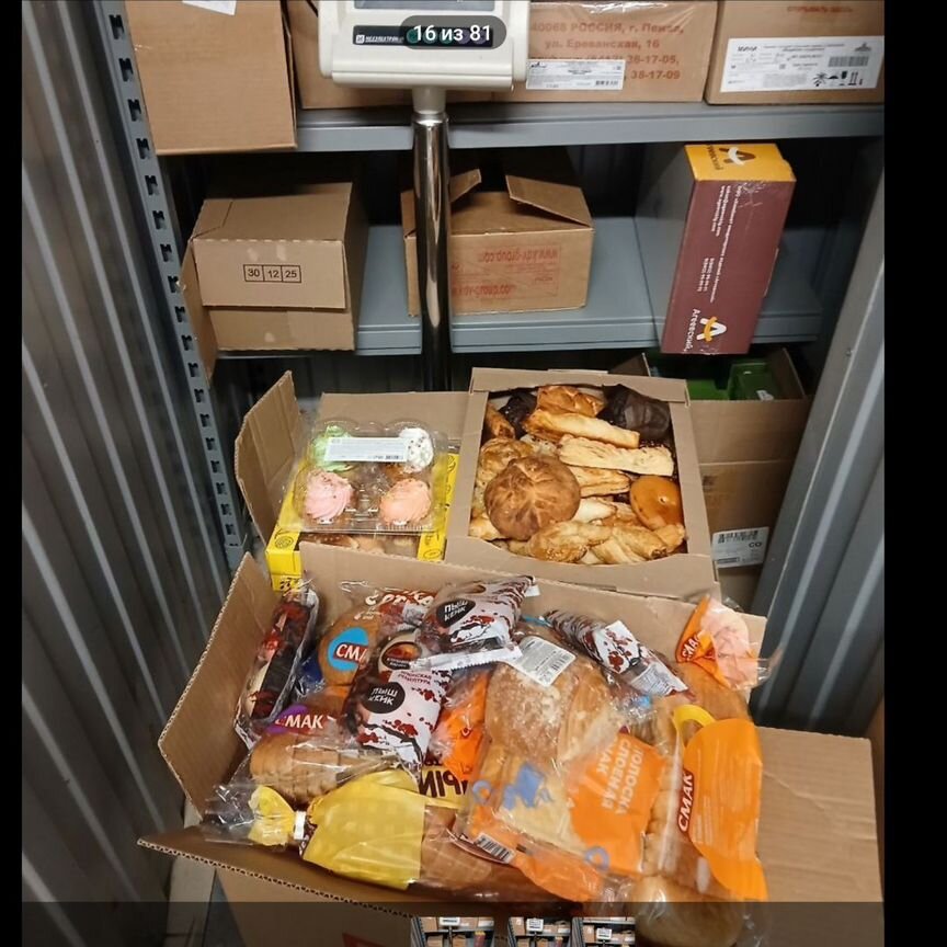 Корма для животных