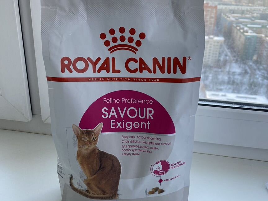 Корм для кошек royal canin savour exigent