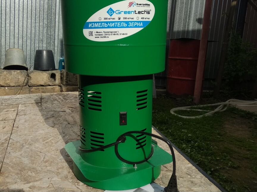 Зернодробилка Greentechs, роторная 300 350 400кг/ч