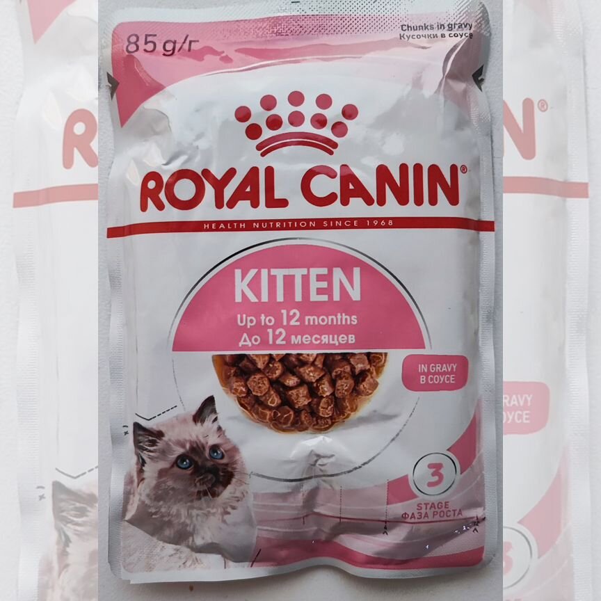 Royal Canin влажный корм для котят от 4 до 12 мес