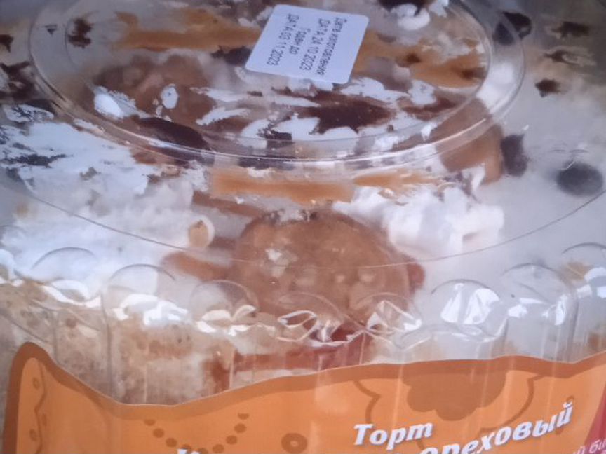 Корма для животных