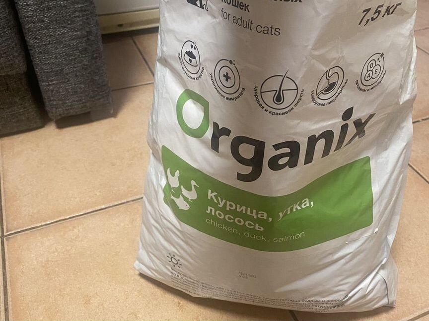 Organix корм для кошек
