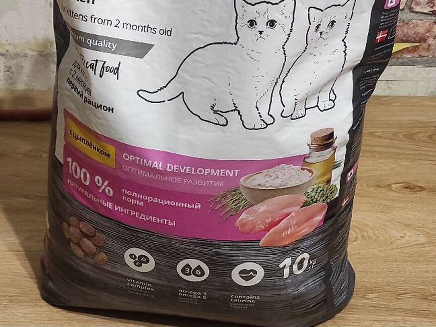 Корм для котят пробаланс