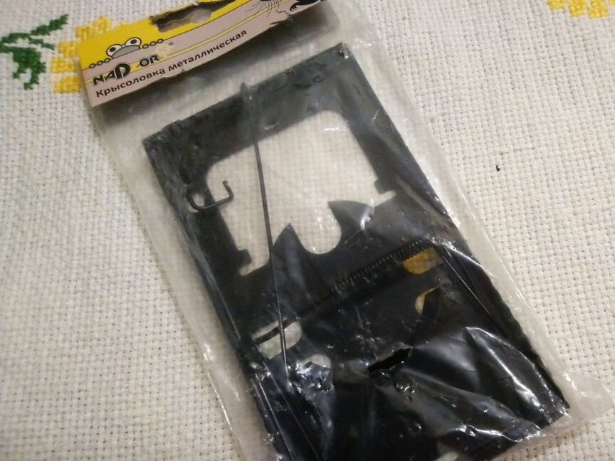 Приспособление для отлова крыс