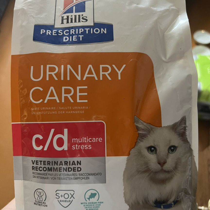 Hills urinary c/d