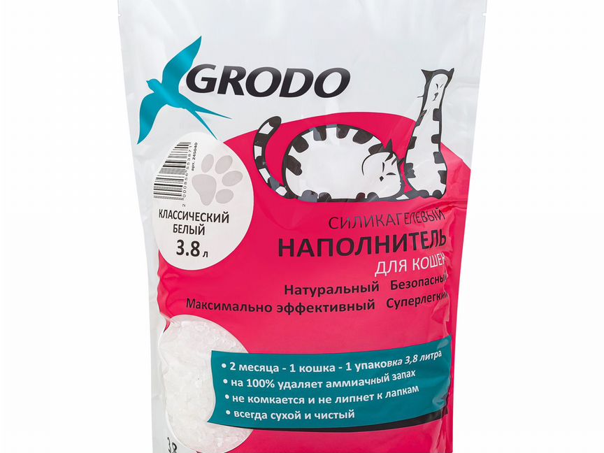 Силикагелевый наполнитель Grodo классический, 3,8л