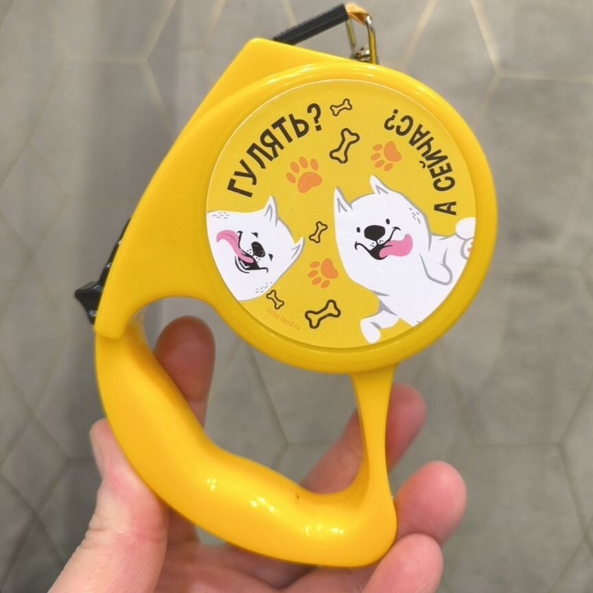 Рулетка со шлейкой