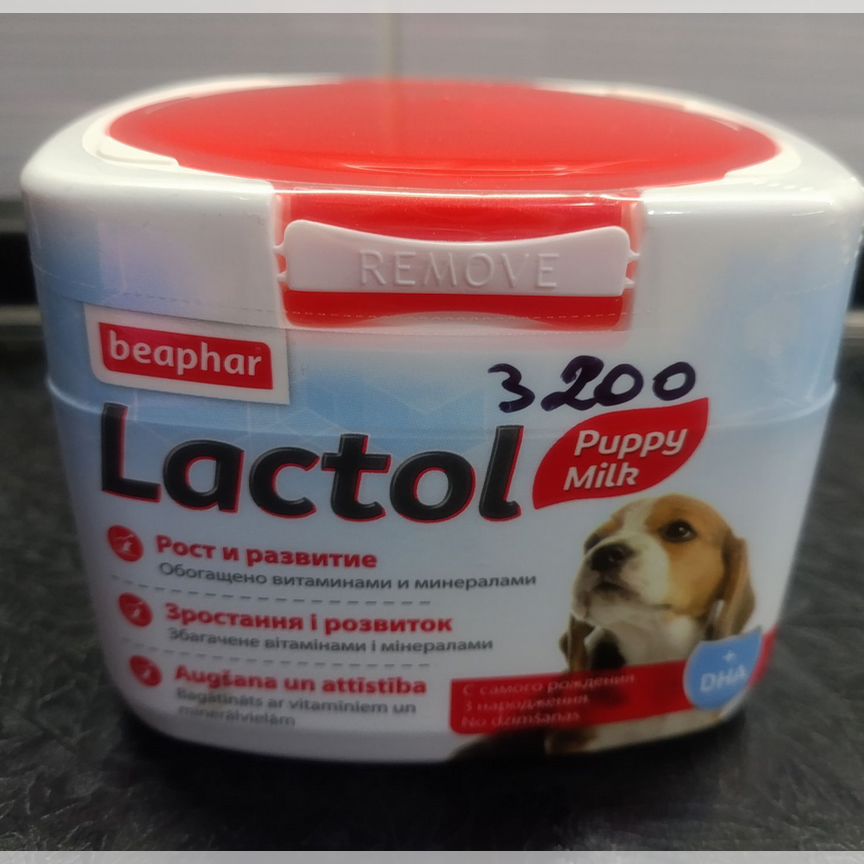 Сухое молоко для щенков Lactol