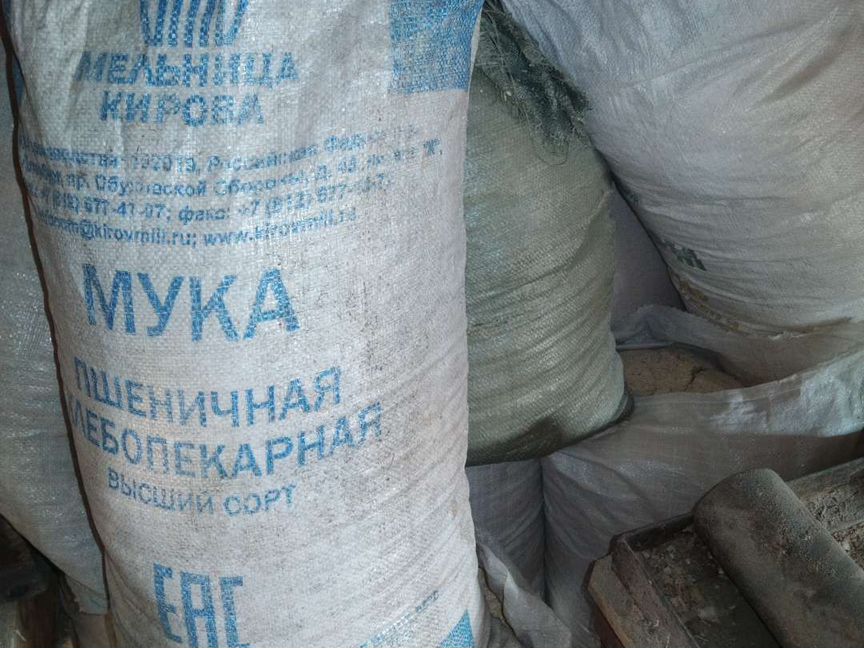 Опилки стружка в мешках