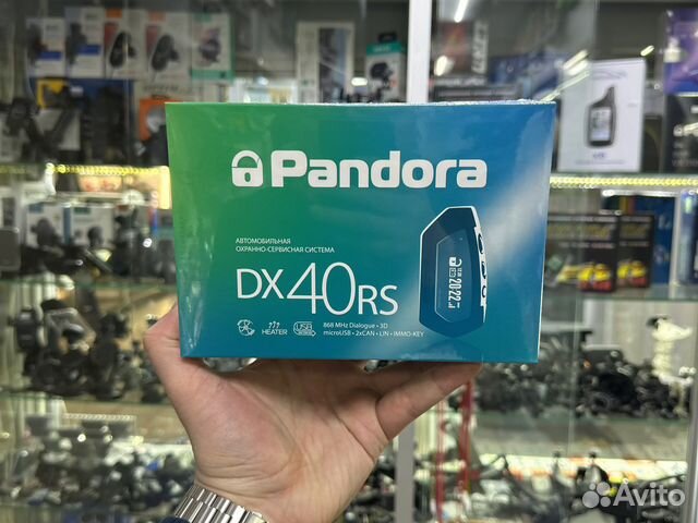 Сигнализация с автозапуском Pandora DX 40RS купить в Москве | Авито
