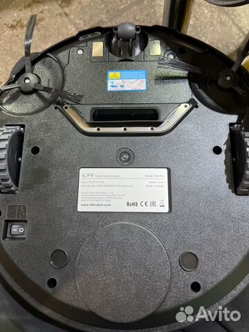Робот пылесос ilive v50pro купить в Пензе | Товары для дома и дачи | Авито
