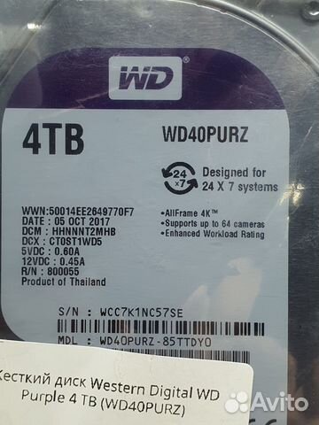 Жесткий диск WD Purple 4тб (WD40purz) купить в Москве | Электроника | Авито