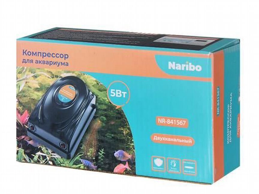 Компрессор Naribo двухканальный, 5Вт, 2х4л/мин, с