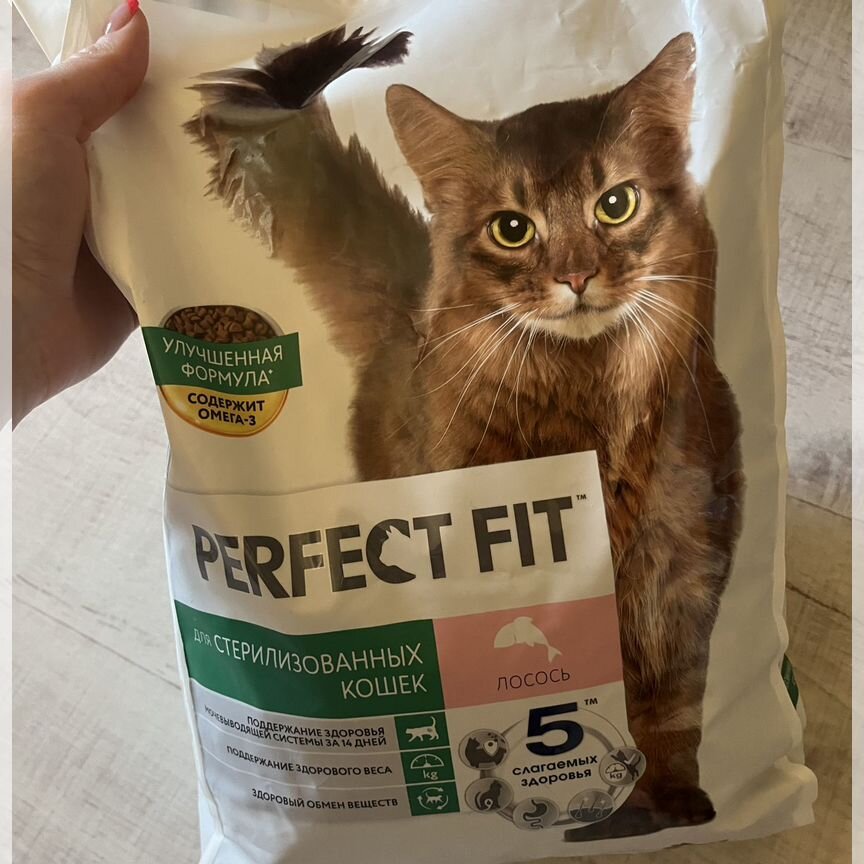 Корм для кошек