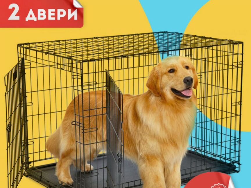 Клетка для собак №4, 2 двери, 93x67x71 см