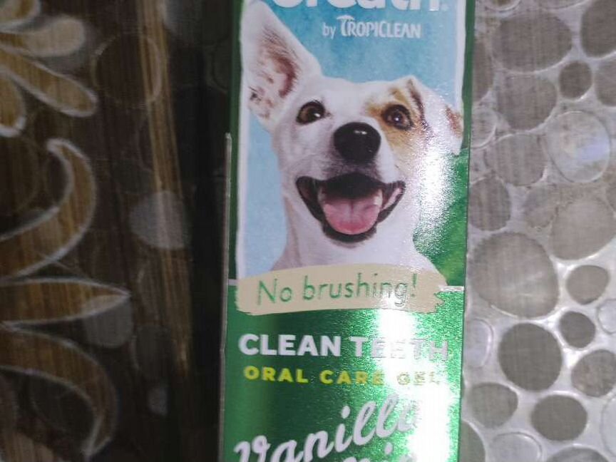 Гель для чистки зубов