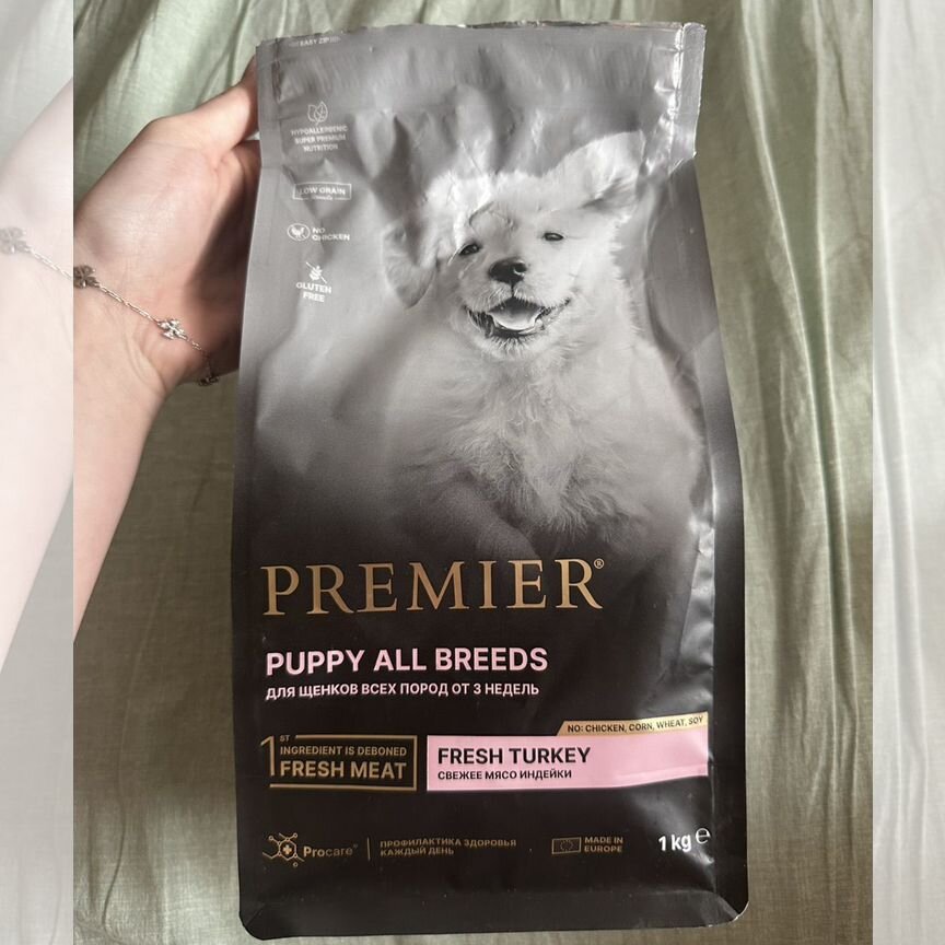 Premier корм для щенков