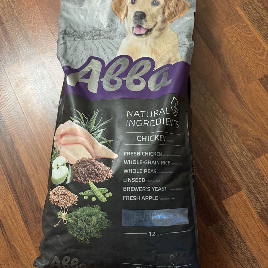 Abba Natural Ingredients Сухой корм 12 кг