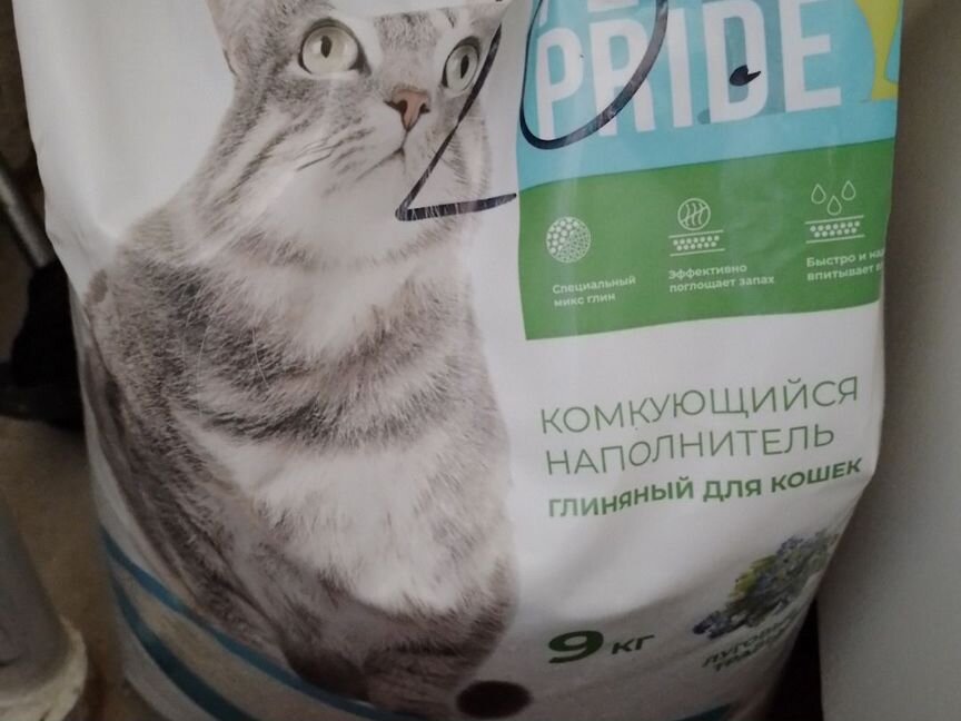 Кошачий наполнитель комкующийся