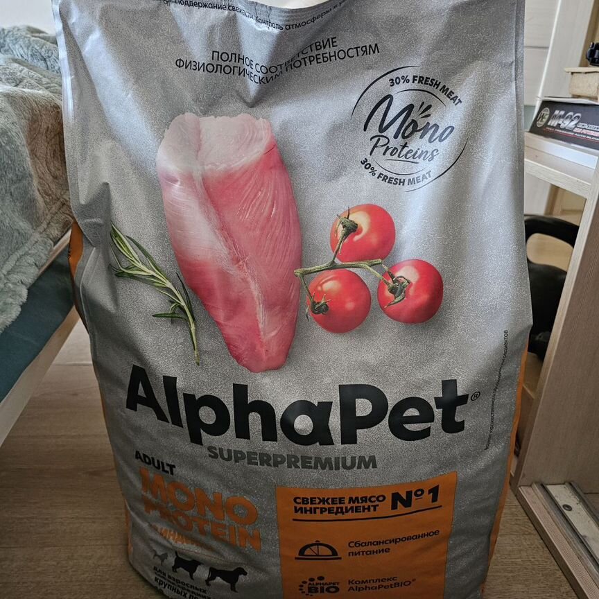 Корм alphapet для собак 12 кг