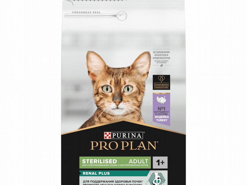 Корм Purina Pro Plan для стерилизованных кошек и к
