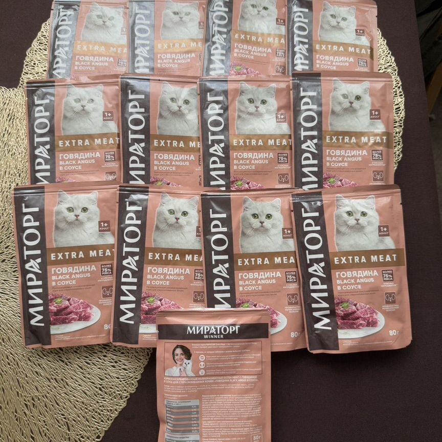 Влажный корм для кошек Мираторг