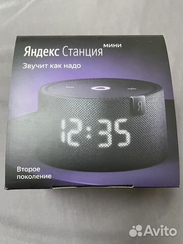 Новая Яндекс Станция Алиса мини с часами 2 купить в Сестрорецке ...