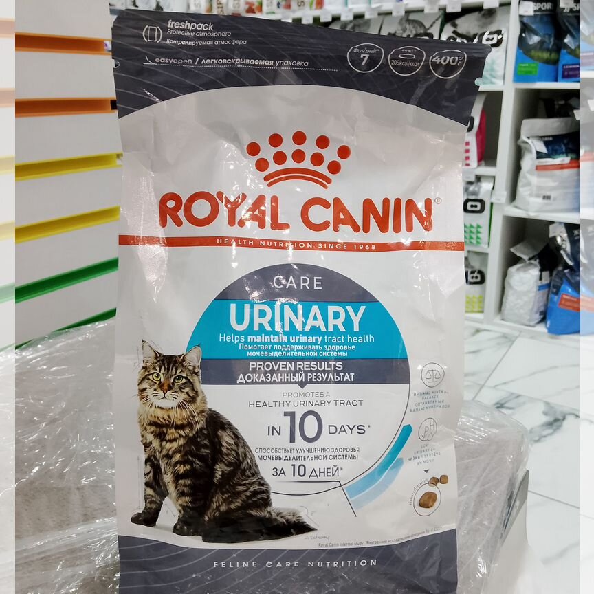 Корм для кошек Urinary care, 400 гр