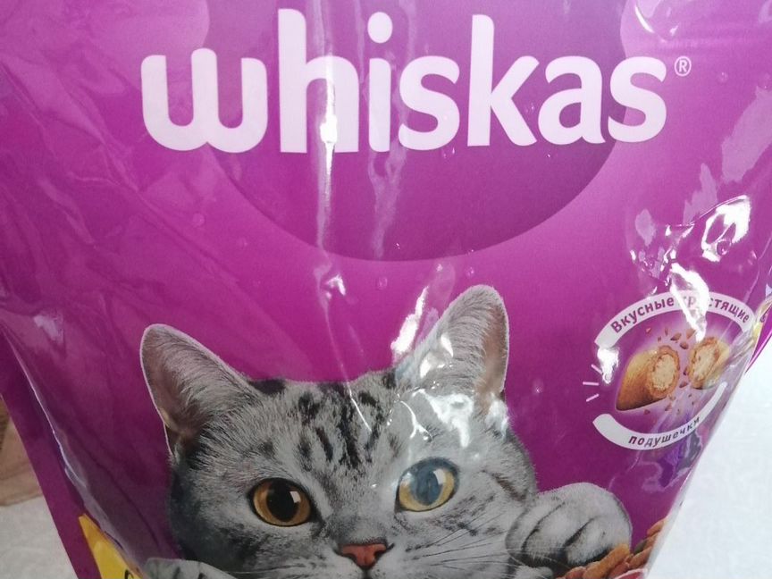 Сухой корм для кошек