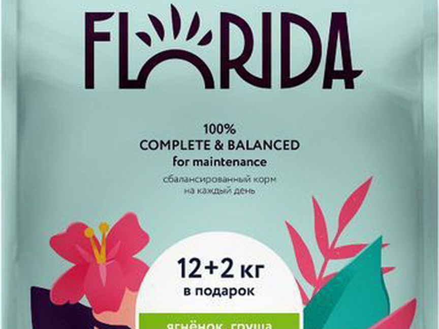 Florida ягнёнок груша 14 кг