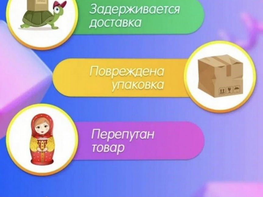 Туалет ZooOne Р159-06 для собак со столбиком малый