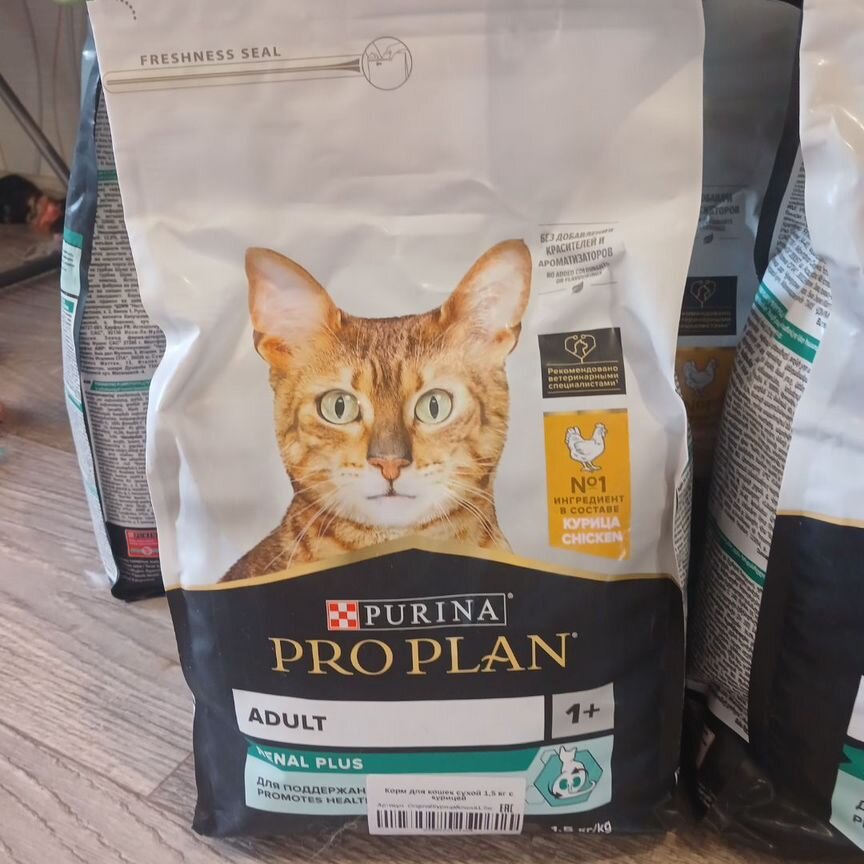 Корм для кошек proplan renal