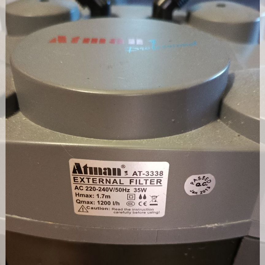 Внешний фильтр для аквариума на запчасти