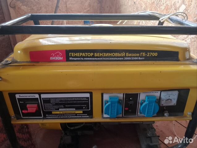 Бензиновый генератор. Бизон гб-2700 купить в Качканаре | Товары для ...