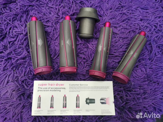 Насадки для локонов для фена Dyson купить в Балтийске | Товары для дома ...