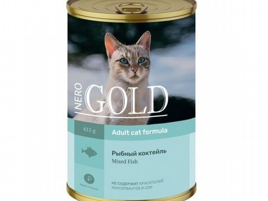 Влажный корм для кошек Nero Gold