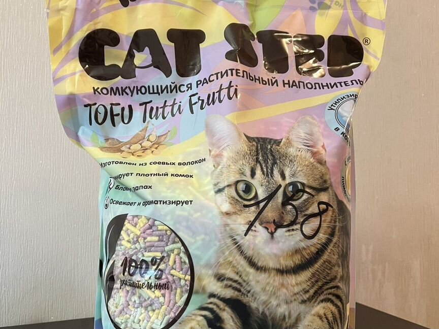 Кошачий наполнитель тофу