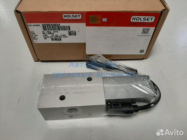 Клапан турбины Ивеко Стралис Траккер в Москве, цена 26 200 руб ...