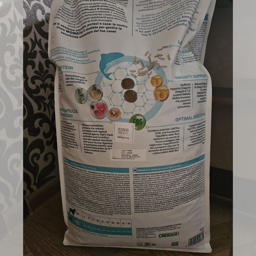 Сухой корм для собак Forza 10