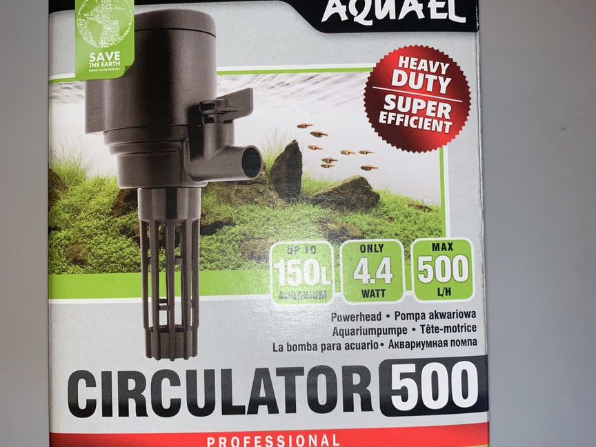 Помпа aquael circulator 500